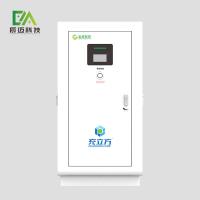 China 360KW Power Sharing-Smart Switching-Public Electric Vehicle Charging Piles / Electric Vehicle Charging Stations for sale