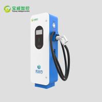 China Floor-Standing Single-Gun Electric Vehicle Charging Pile / Electric Vehicle Charging Station for sale