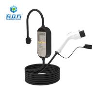 China Mckee EV Black Portable Electric Vehicle Charger Car Electric Vehicle Charging Connector for sale