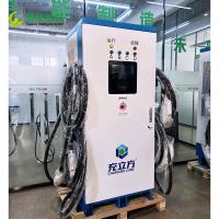China 120KW/160KW Integrated Multi-Gun / Four-Gun DC Electric Vehicle Charging Pile / Electric Vehicle Charging Station for sale