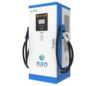China 120KW Integrated Dual-Gun DC Electric Vehicle Charging Pile / Electric Vehicle Charging Station for sale