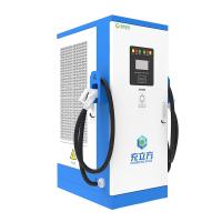 China 60KW 80KW 120KW 160KW Household / Commercial All-In-One Dual-Gun DC Electric Vehicle Charging Pile for sale