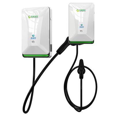 China 7KW 11KW 22KW Pearl White Wall-Mounted Single-Gun Electric Vehicle AC Charging Pile for sale