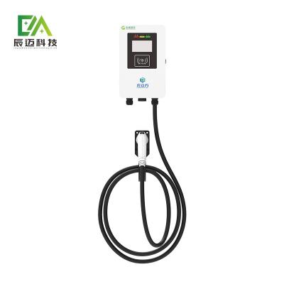 China Mckee 7KW 11KW 21KW White Wall-Mounted Single-Gun Electric Vehicle AC Charging Pile for sale