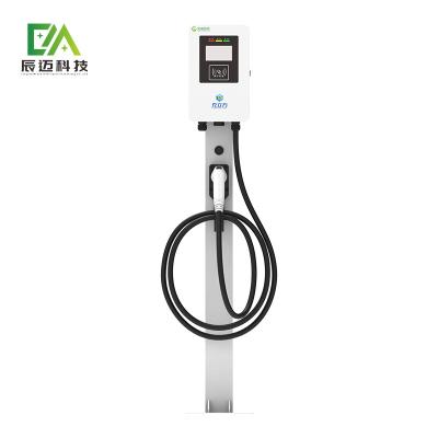China Mckee 7KW 11KW 22KW White Column-Type Floor-Standing Single-Gun Electric Vehicle AC Charging Pile for sale