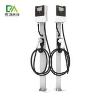 China Mckee 7KW 11KW 22KW White Column-Type Floor-Standing Single-Gun Electric Vehicle AC Charging Pile for sale