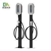 China Mckee 7KW 11KW 22KW Silver Column-Type Floor-Standing Single-Gun Electric Vehicle AC Charging Pile for sale
