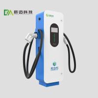 China 30KW/40KW Floor-Standing Double-Gun Electric Vehicle Charging Pile / Electric Vehicle Charging Station for sale