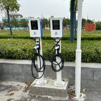 China 7KW Blue And White Column / Floor Type Single Gun Electric Vehicle AC Charging Pile for sale