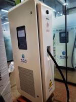 China New White 120KW Commercial / Domestic Floor Integrated Single-Gun Electric Vehicle Charging Station for sale