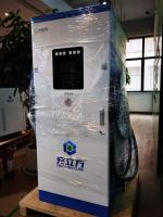 China 240KW Dual-Gun Electric Vehicle GBT CCS DC Charging Station High Power Fast Charging for sale