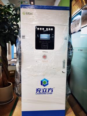 China Dual Gun 120kW CCS1 CCS2 GBT Electric Vehicle DC Fast Charger DC Charging Station for sale