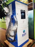 China Dual Gun 120kW CCS1 CCS2 GBT Electric Vehicle DC Fast Charger DC Charging Station for sale
