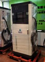 China New 80kW CCS2 Electric Vehicle Charger AC DC Electric Vehicle Floor Charging Station for sale