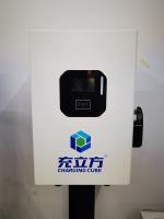 China 20KW 30KW 40KW Column Single-Gun DC Electric Vehicle Charger DC Charging Station for sale