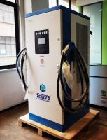 China 60kw New Energy Double Gun Vertical Electric Vehicle Charging Pile Commercial DC Charging Pile for sale