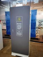 China CCS1 240kW Dual-Gun DC Electric Vehicle Charging Station for sale
