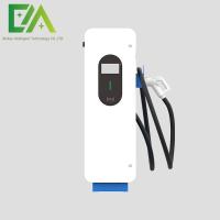China 600kw 3 Min 200KM Household / Commercial Floor Single Gun Charging Pile / Super Fast Charging Station for sale
