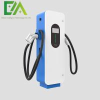 China 480KW/600KW Integrated Double Gun Super Fast Electric Vehicle Charging Pile / Commercial Home Charging Station for sale