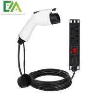 China Outdoor 16A Electric Vehicle Discharge Power Socket Strip Plug NEV Parts & Accessories For EV Discharge Gun for sale