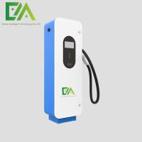 China New Energy Electric Vehicle Fast Charger 120kw 150kw 180kw Floor Type DC Electric Vehicle Charging Station Commercial for sale