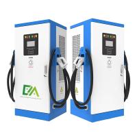 China 240KW/320KW CCS1/CCS2 Integrated Dual - Gun DC Electric Vehicle Charging Pile / Commercial Fast Charging Station for sale
