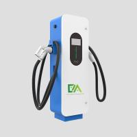 China 480KW/600KW Integrated Double Gun Super Fast Electric Vehicle Charging Pile / Commercial Home Charging Station for sale
