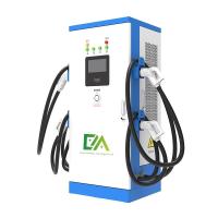 China 240KW/360KW CCS ChAdeMO GB/T  Commercial Integrated Multi-Gun / Four-Gun DC Electric Vehicle Charging Pile/Fast Charging Station for sale