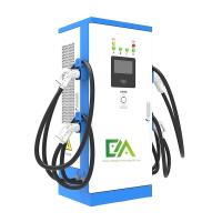 China Four-Gun Ccs1/Ccs2/Gbt/Chademo 480KW 250A Commercial DC Car Fast Charging Station GB/T DC Car Charger for sale
