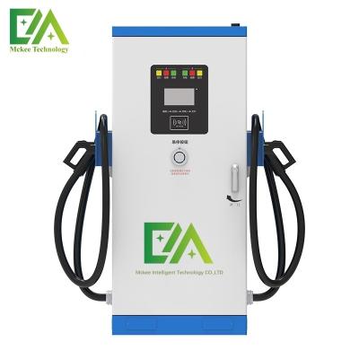 China 60KW/80KW/120KW/160KW Integrated Dual Gun DC Electric Vehicle Charging Pile / Commercial Fast Charging Station for sale