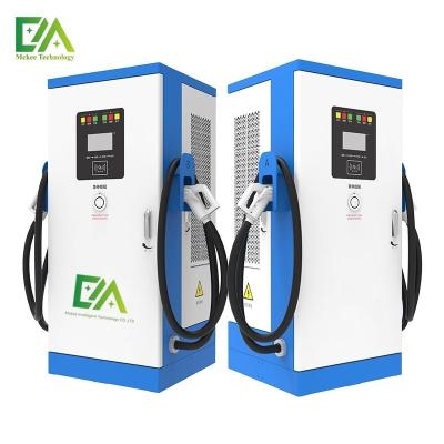 China 240KW/320KW/360KW Integrated Dual Gun DC Electric Vehicle Charging Pile / Commercial Fast Charging Station for sale