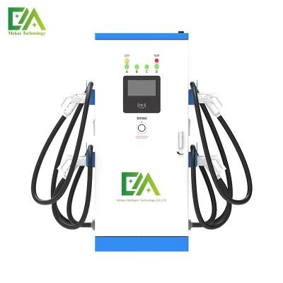 China Commercial 120KW 160KW Four-Gun DC Electric Vehicle Charging Pile / Charging Station for sale