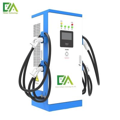 China Commercial 240KW 360KW Four-Gun DC Electric Vehicle Charging Pile / Charging Station for sale