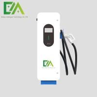China 600KW Super Fast Charging Pile 1 Second Can Charge 1 Km Commercial Electric Vehicle Charging Station for sale