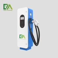 China 600KW Super Fast Charging Pile 1 Second Can Charge 1 Km Commercial Electric Vehicle Charging Station for sale