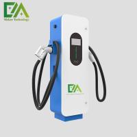 China 40–240KW High Power DC EV Charger Station OCPP EV Truck Charger for sale