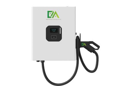 China Household And Commercial 20KW 30KW 40KW Wall-Mounted Single-Gun DC Electric Vehicle Fast Charging Pile for sale