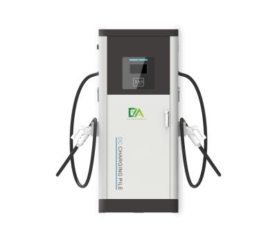 China 60KW/80KW/120KW /160KW/240KW/320KW/360KW/400KW Integrated Double Gun Super Fast Electric Vehicle Charging Pile / Commercial Charging Station for sale