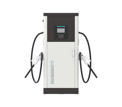 China 480kW/960kW DC EV Charger For Fast And Convenient Electric Vehicle Charging for sale