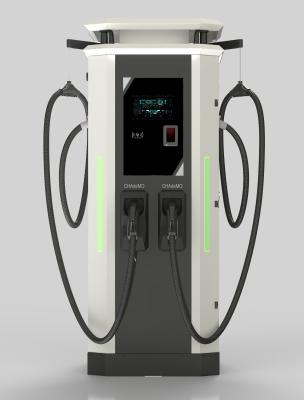 China IP54 Grade Fast Charging EV Station With RFID Card Payment Method for sale