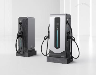 China 120KW Fast Charging Speed Dual-Port Flexibility DC EV Charger For Most EVs Delivers ~80% Charge In 20-40 Mins (Varies By Battery Size). for sale