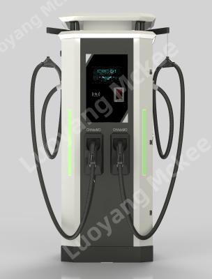 China High Quality OEM Waterproof 120kW Dc Fast Charger With Lcd Screen IP54 OCPP1.6J Dc New Fast Charging Pile Station for sale