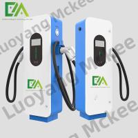 China 60-400kW High Flow DC Electric Car Ev Charging Station Ev Bus Charging Station for sale