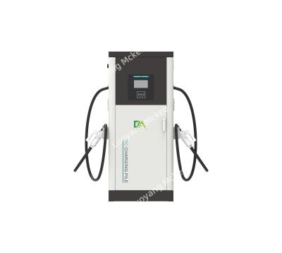 China Ev Dc Fast Chargerev Charger With App And Batteries 120kw Ev Charger 240kw240kw Ev Charger for sale