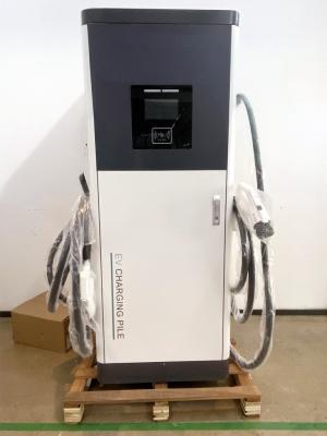 China CE/UR/GBT/CCS2/CCS1/Chademo 120kW～400kw EV Floor Mounted Vehicle Charging Stations For Electric Cars for sale