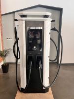 China Custom Ocpp China Manufacturer Electric Car Charging Station DC Charging Pile 120kW Level 3 Highway for sale