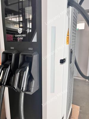China New 60KW to 240KW EV DC Fast Charging Station Floor Standing 7 Inch Screen DC Electric Vehicle Charger Charging Pile IP54 for sale
