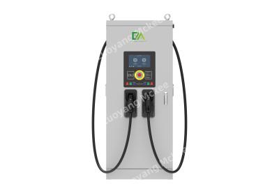 China 120kW DC Fast EV Charger with Smart Power Distribution and IP54 Protection for Commercial Use for sale