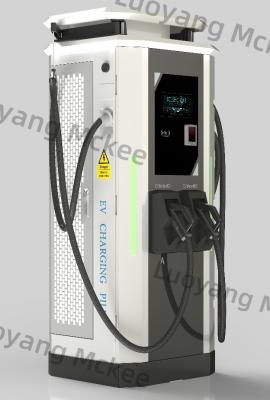 China DC EV Charger fast charging station compatible with multiple electric vehicle models suitable for commercial and public for sale