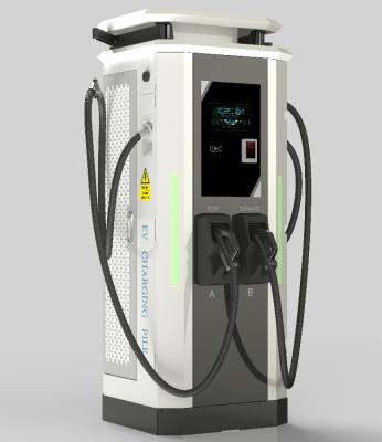 China Commercial DC EV Charger 120kW Fast Charging Pile with LCD Screen Delivering Fast and Electric Vehicle Charging Solutions for sale